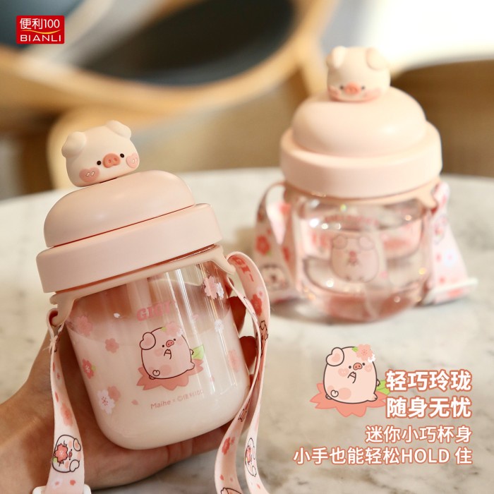 Jual DFANCCIE BOTOL-005 PIGGY DUCK Lucu 3D Botol Minum Anak Tali ...