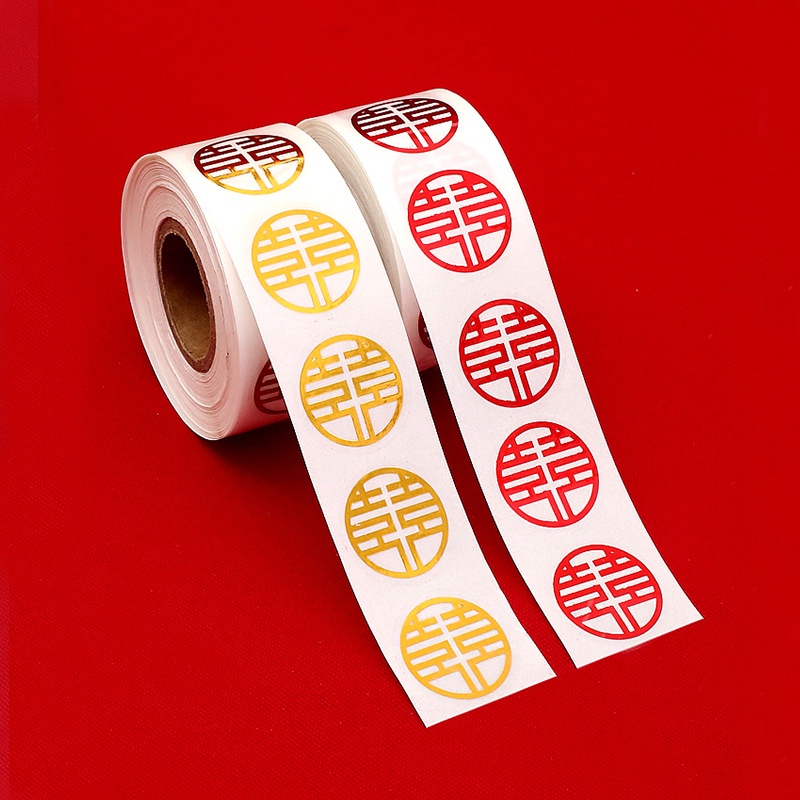 Jual ( 500 PC ) STIKER ROLL SHUANG XI / STIKER BUAH WEDDING/ STICKER ...