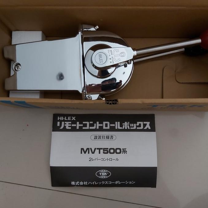 Jual Tsk Handle Gas / Gagang Gas Mvt543 | Shopee Indonesia
