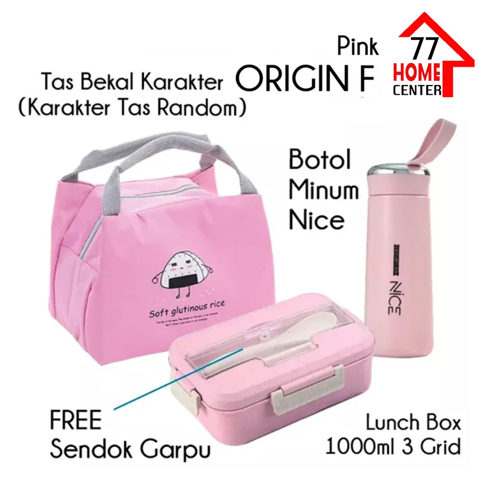 Jual Set Kotak Makan + Sendok & Garpu + Tas Bekal (Lebih Besar) + Botol Minum || Paket Set Kotak ...