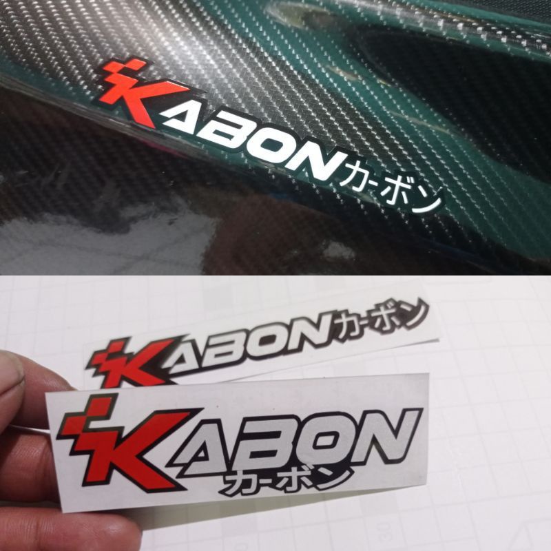 Jual STIKER CUTTING TULISAN KABON | Shopee Indonesia