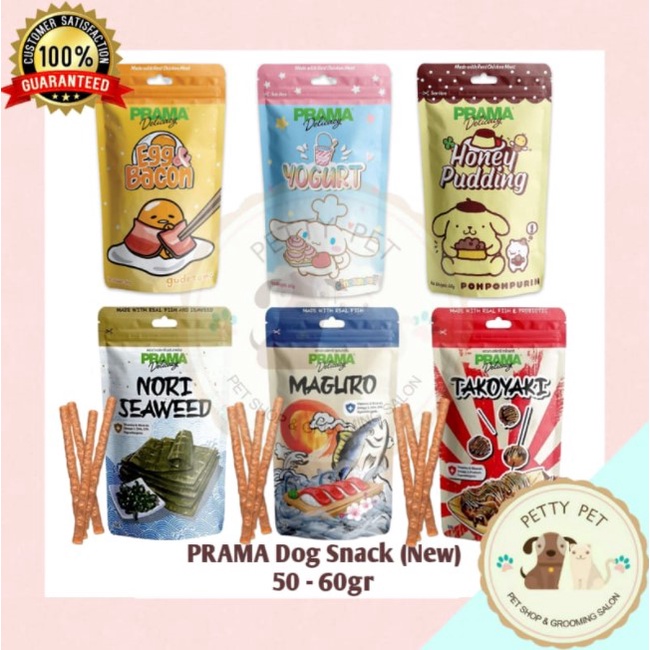 Jual Snack Anjing PRAMA New Collection 50-60gr PRAMA Dog Snack Camilan ...