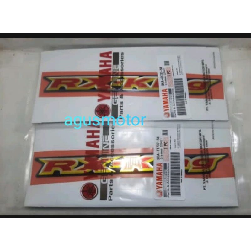 Jual Emblem box acu box aki se rx king set original | Shopee Indonesia
