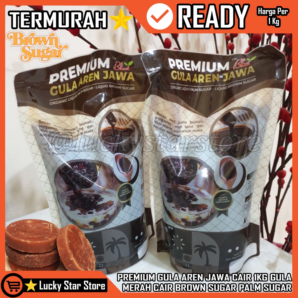 Jual BROWN SUGAR JAWA AREN GULA MERAH CAIR PREMIUM 1KG PREMIUM GULA ...