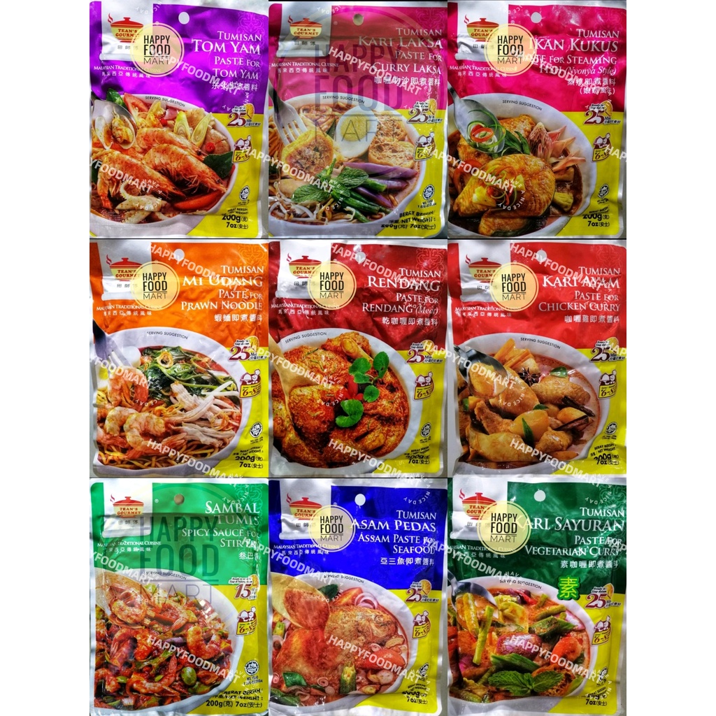 Jual [HALAL] TEAN'S GOURMET BUMBU RENDANG/TEANS MIE UDANG/KARI AYAM ...