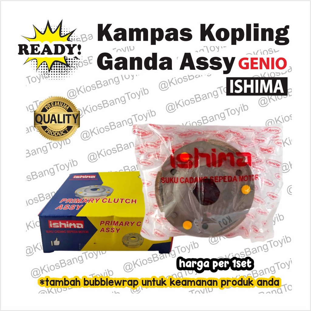 Jual Kampas Kopling Ganda Assy Honda GENIO (-ishima-) | Shopee Indonesia
