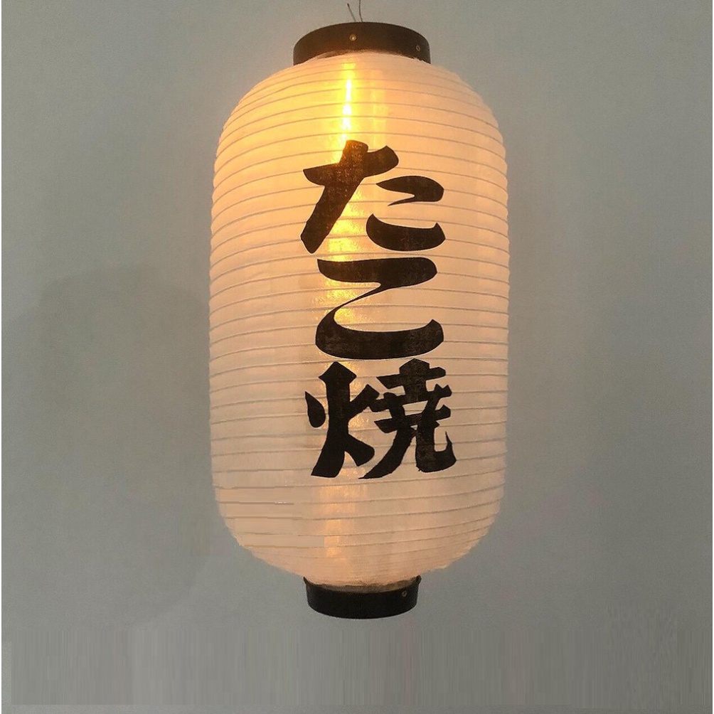 Jual Lampion PUTIH Panjang Jepang Waterproof Restaurant Restoran Cafe ...