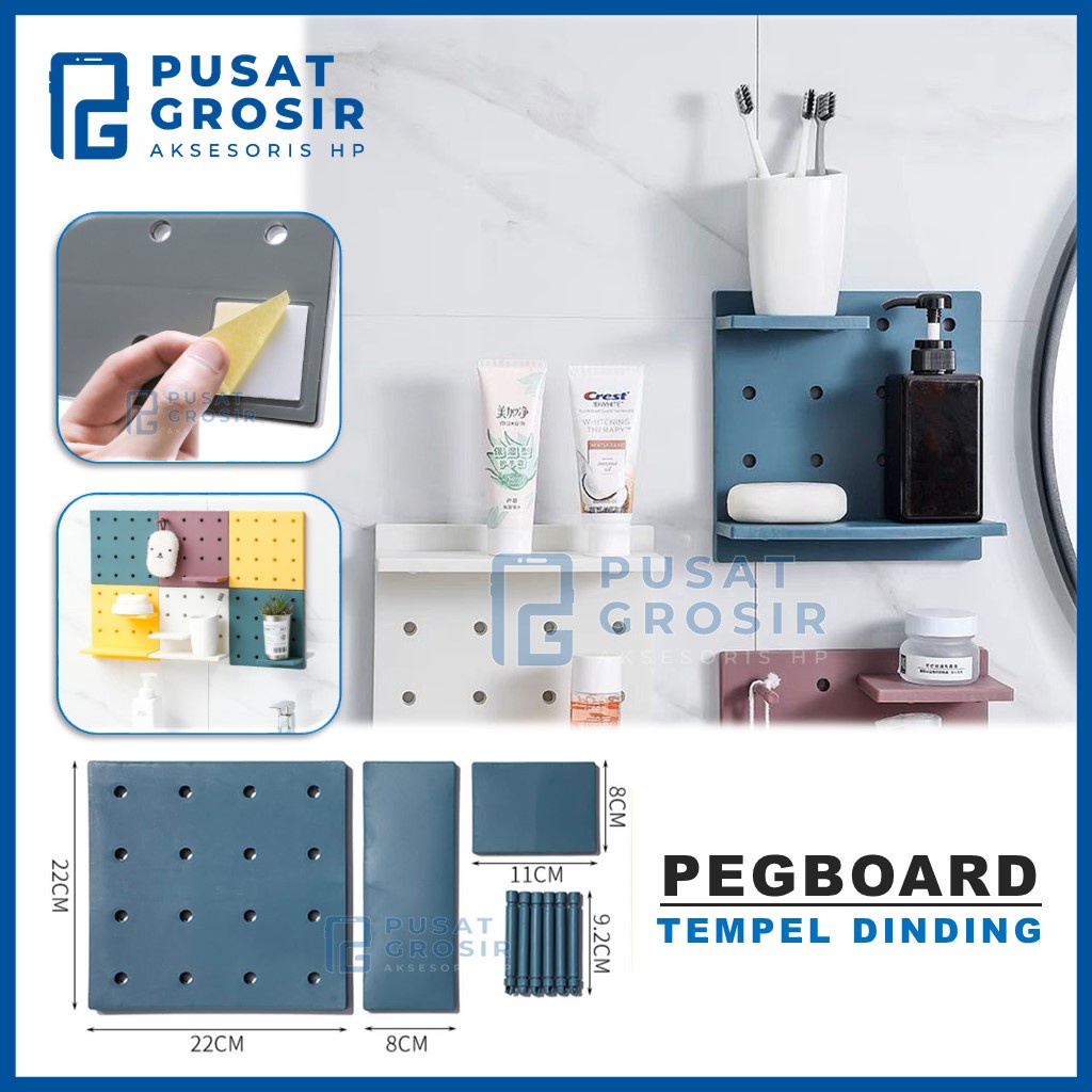 Jual Pegboard dinding rak dinding minimalis peg board papan berlubang ...