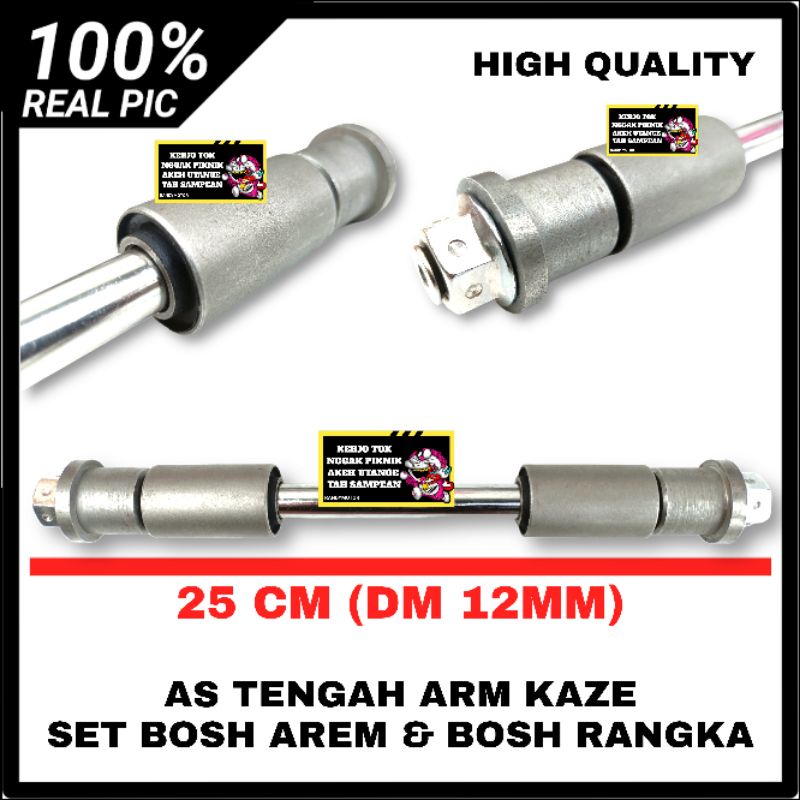 Jual AS TENGAH SWING ARM KAZE SET BOSH ARM DAN BOSH RANGKA PNP CB GL ... Jual AS TENGAH SWING ARM KAZE SET BOSH ARM DAN BOSH RANGKA PNP CB GL ...