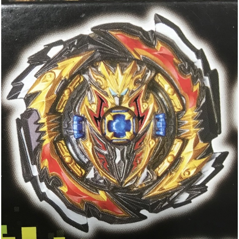 Jual Beyblade BU Rbv 28 Tempest archiles Xc'+Z 1B | Shopee Indonesia