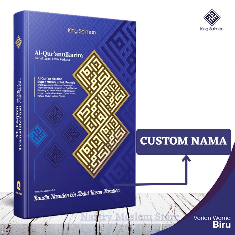 Jual Al Quran Besar Terjemah Latin King Salman Alquran A4 Jumbo Custom ...
