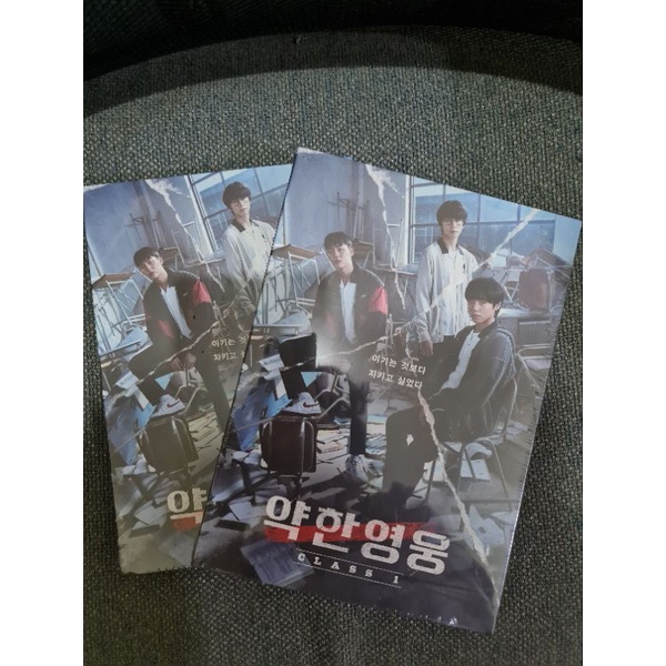 Jual weak hero ost pelunasan | Shopee Indonesia