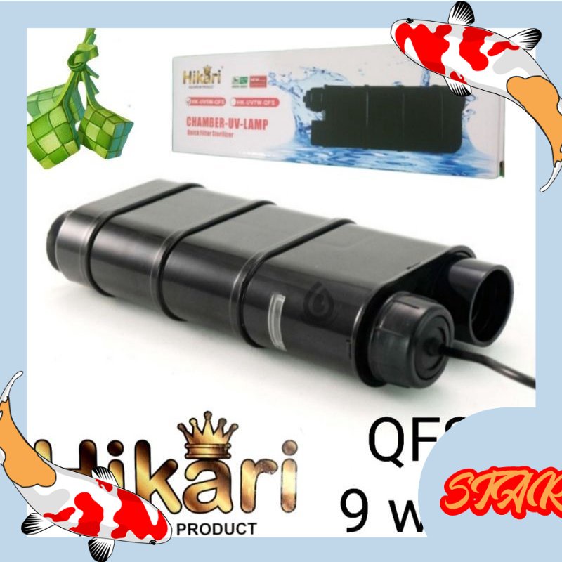 Jual LAMPU UV PLUS TABUNG AQUARIUM HIKARI HK QFS 9 WATT LAMPU FILTER | Shopee Indonesia