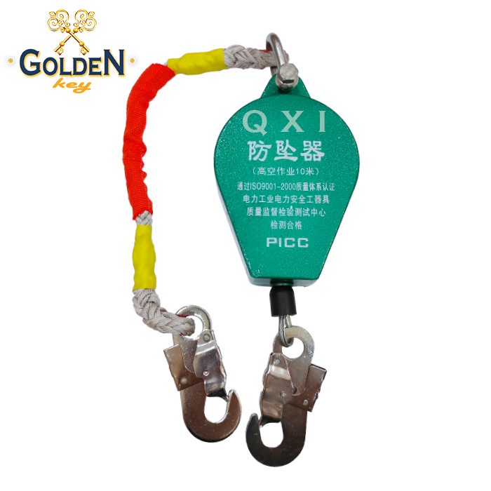 Jual Belt Fall Arrester 10M Retractable Lifeline Safety Prevention 10 M ...