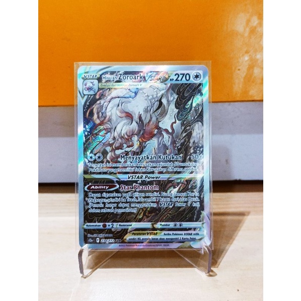 Jual Kartu Pokemon Hisuian Zoroark Vstar SAR Super Art rare | Shopee Indonesia