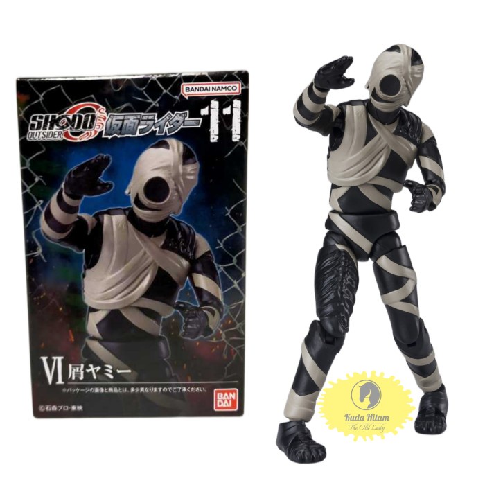 Jual Bandai Shodo O Outsider Kamen Rider 11 W Double Eternal Weather R ...