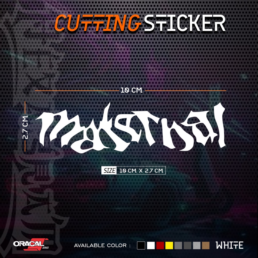 Jual Cutting Sticker Maternal Text Logo | Stiker Cutting Tulisan Brand ...