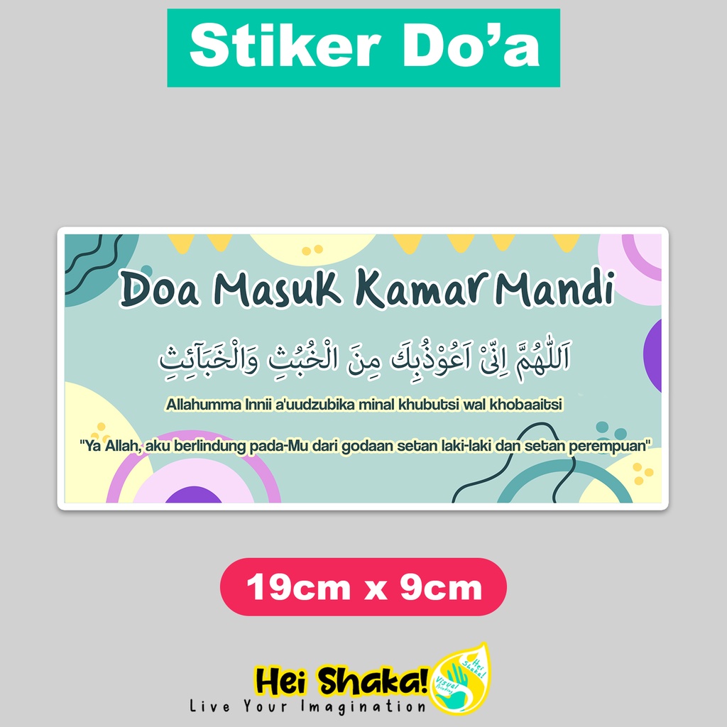 Jual Stiker Do'a Harian Doa Masuk Kamar Mandi Sticker Bacaan Islami ...