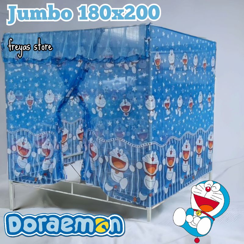 Jual KELAMBU MOTIF DORAEMON 180x200 | Shopee Indonesia