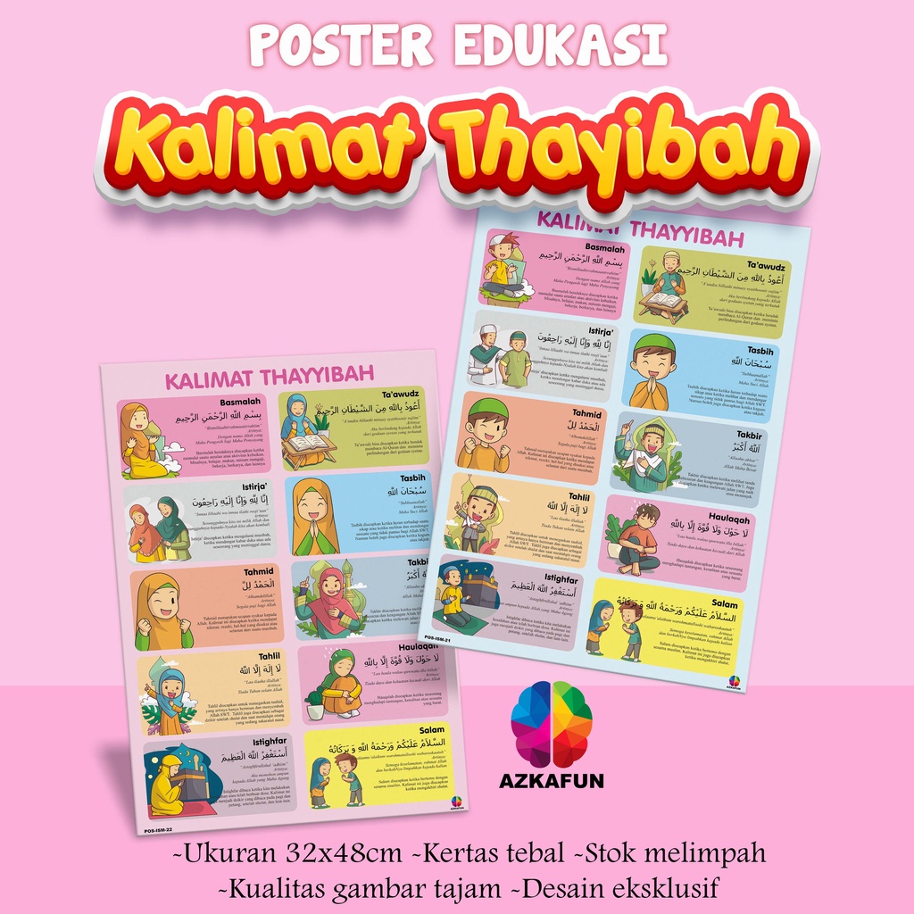Jual Poster Edukasi KALIMAT THAYYIBAH - Poster edukasi islami | Shopee ...