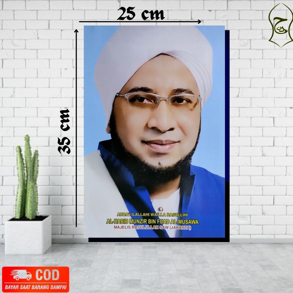Jual Foto Habib / Foto Habaib / Poster Kiyai / Foster Kiyai Plus ...