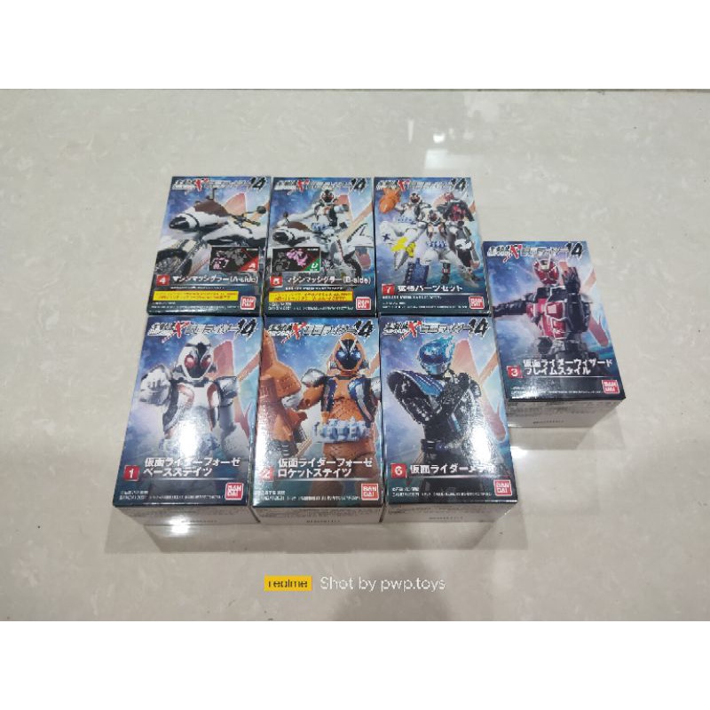 Jual Shodo X Fourze Base Rocket State Meteor Machine Massigler Part ...