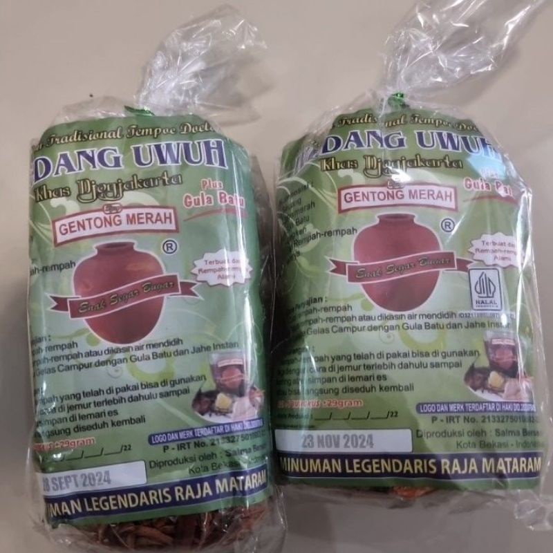 Jual wedang uwuh cap gentong merah - wedang uwuh plus gula batu isi ... Jual wedang uwuh cap gentong merah - wedang uwuh plus gula batu isi ...