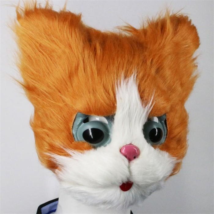 Jual Topeng Kucing Berbulu Cute Cat Mask Halloween Novelty Yellow ...