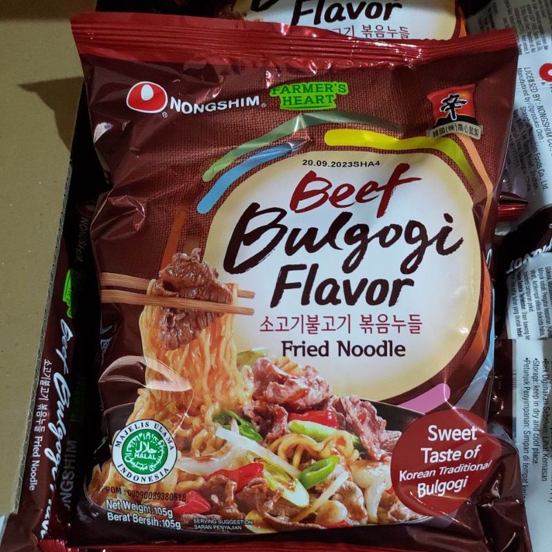 Jual Nongshim Beef Bulgogi Mie Goreng Instant Korea Fried Noodle 105gr ...