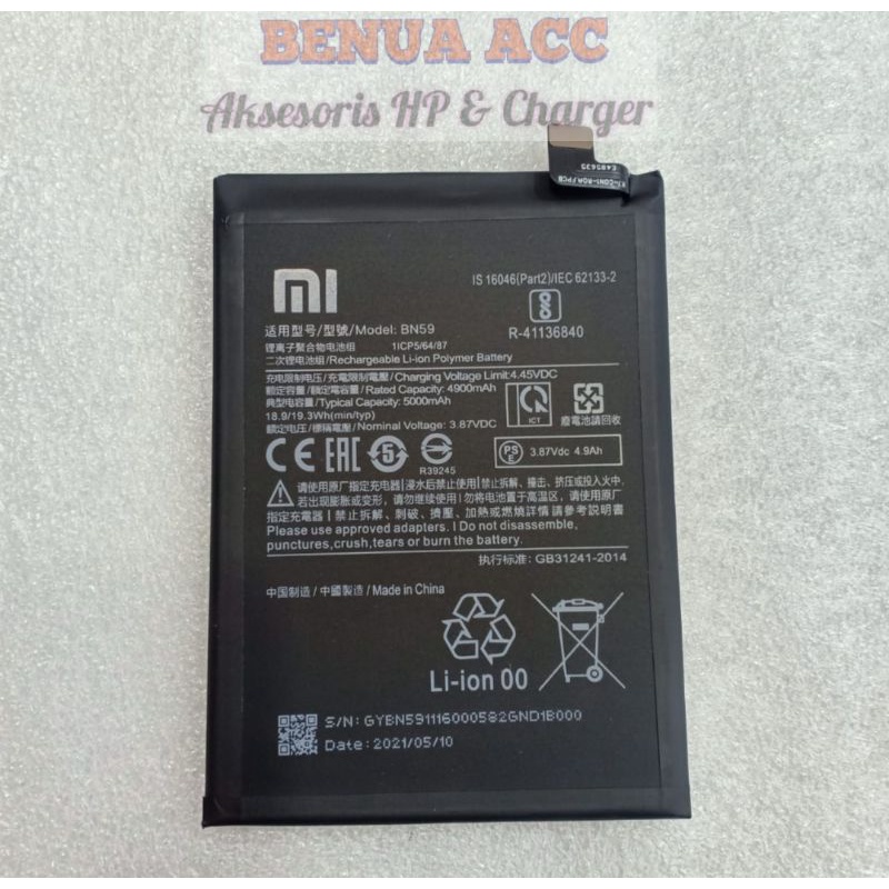 Jual Baterai Xiaomi Poco M5s BN59 | Shopee Indonesia