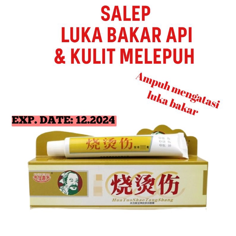 Jual Salep luka bakar Shao Tang Shang Huatuo cream herbal berkualitas ...