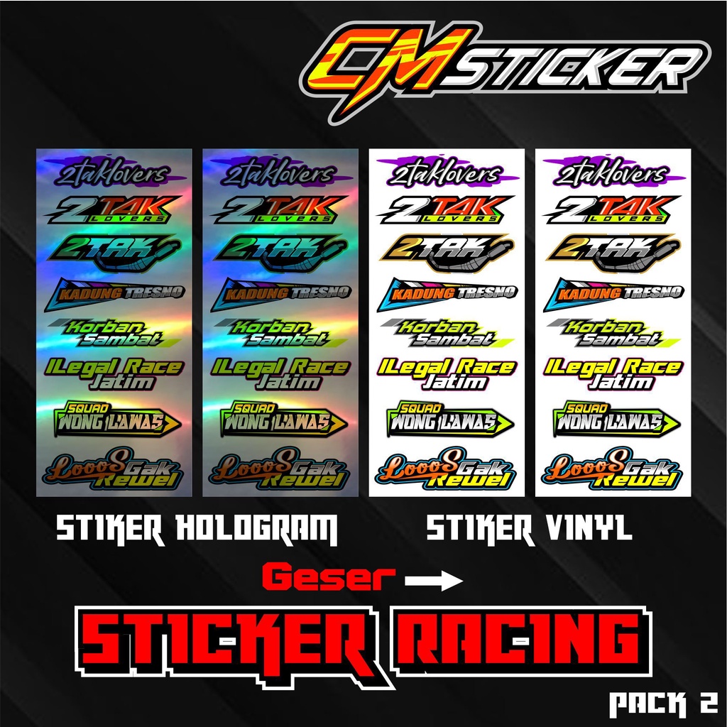 Jual Stiker Motor, Sticker Motor, Stiker Motor Keren, Stiker Racing ...