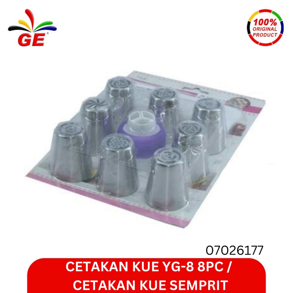Jual CETAKAN KUE YG-8 8PC / CETAKAN KUE SEMPRIT | Shopee Indonesia