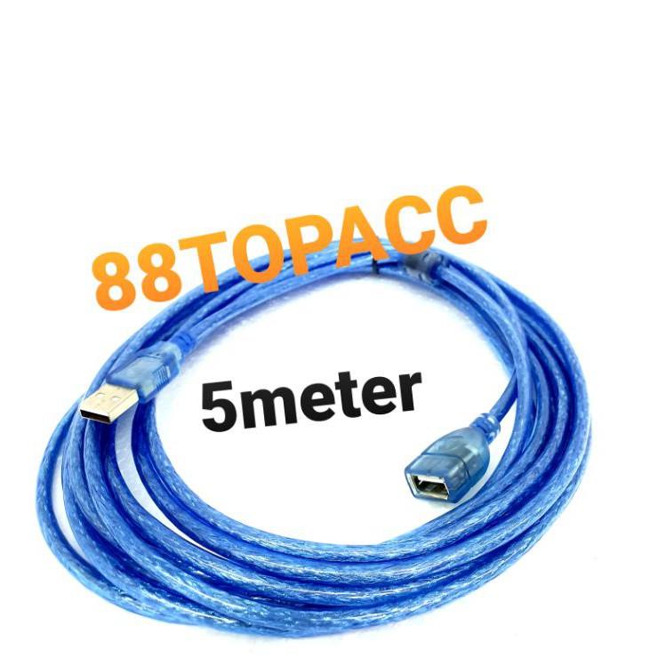 Jual Pasti Kekinian Kabel Sambungan USB 5m / Cable USB Extention 5 ...