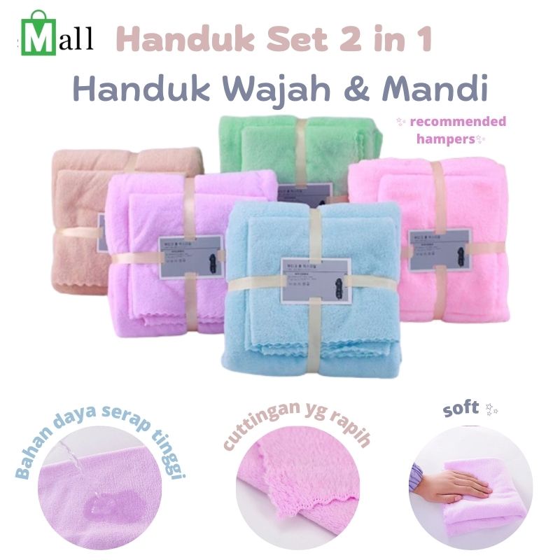 Jual HDK21 - Paket Handuk Set 2 in 1 Import Murah Ukuran 70x140 cm ...