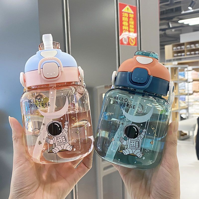 Jual AX 798 BOTOL MINUM ANAK PLANET TRITAN BPA FREE 600 ML DENGAN TALI & SEDOTAN, Botol Minum ...