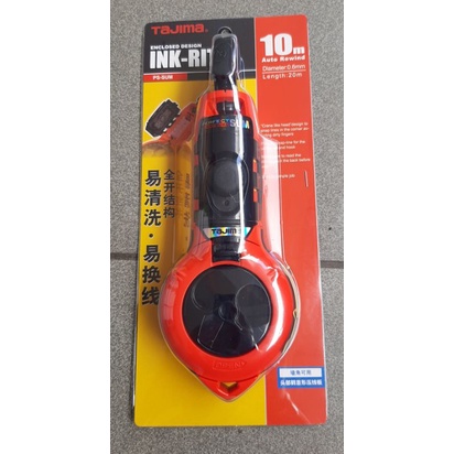 Jual Sipatan Tajima 10 metet | Shopee Indonesia