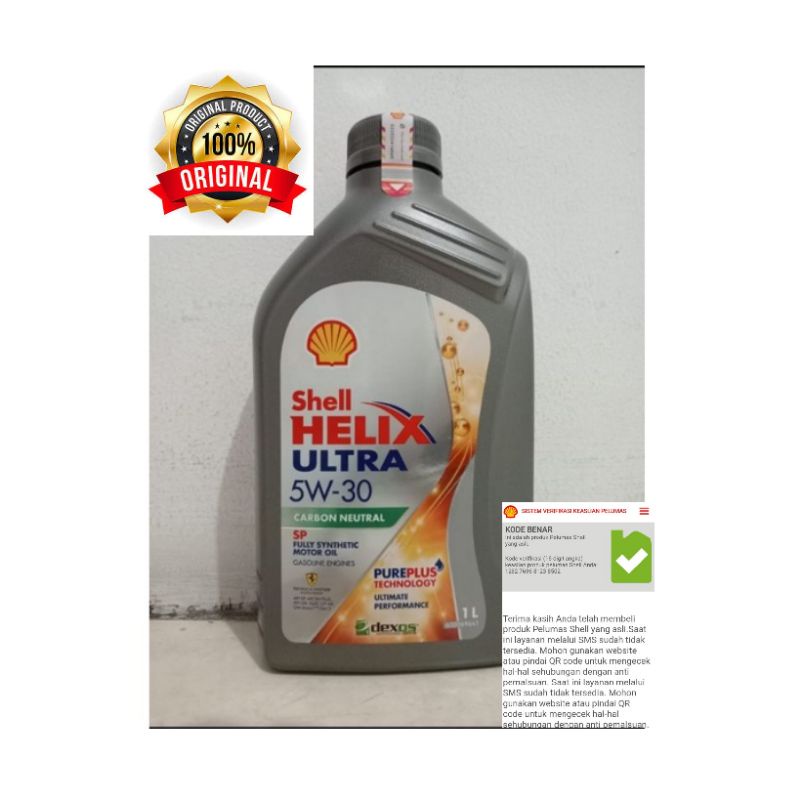 Jual SHELL ULTRA 1L ASLI SCAND BARCODE HIJAU | Shopee Indonesia