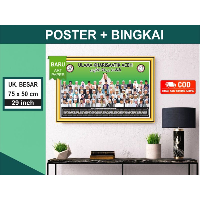 Jual POSTER KUMPULAN ULAMA KHARISMATIK ACEH | Shopee Indonesia