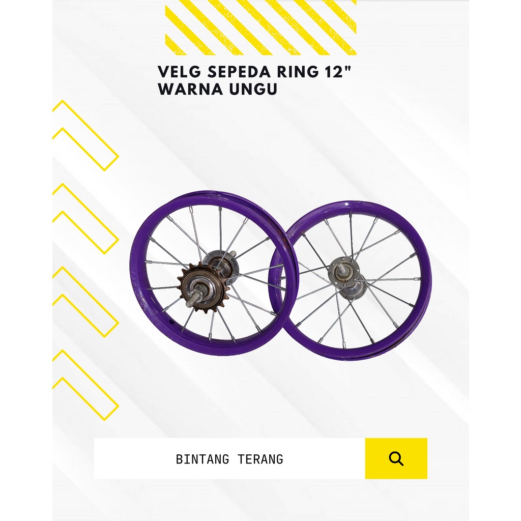Jual Velg Sepeda Ring 12" Warna Ungu/Velg Sepeda Jadul Collector Item ...