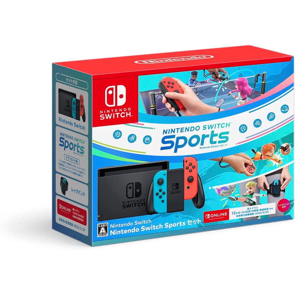 Jual Nintendo Switch V2 Neon Red Blue Bundle Nintendo Switch Sports Set ...
