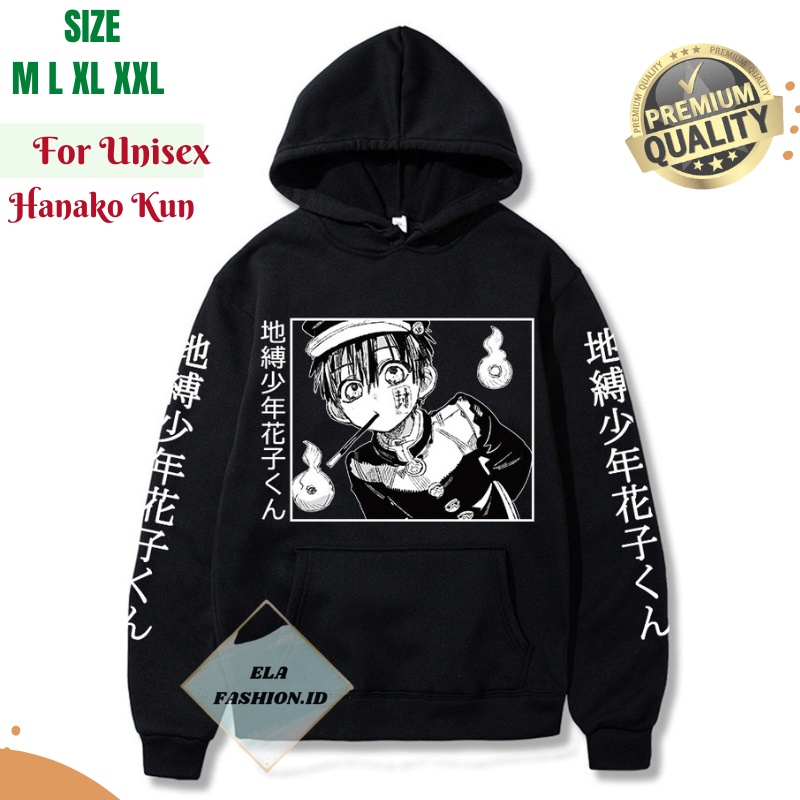 Jual Jaket Hoodie Hanako Kun Anime Toilet Bound Manga Hodie Kawaii ...