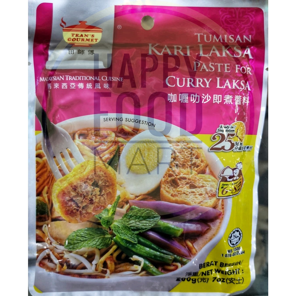 Jual [HALAL] TEAN'S GOURMET BUMBU RENDANG/TEANS MIE UDANG/KARI AYAM ...