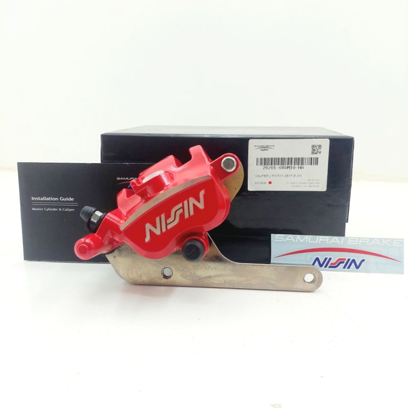 Jual CALIPER KALIPER NISSIN SAMURAI 2P HONDA BEAT 260MM MERAH | Shopee Indonesia