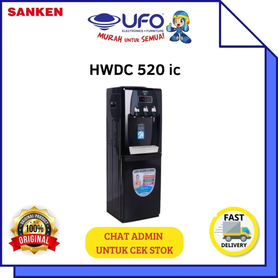 Jual SANKEN HWDC520IC DISPENSER GALON BAWAH | Shopee Indonesia