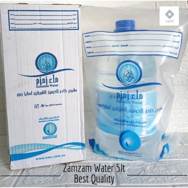 Jual Air Zam Zam 5Liter Original | Air zam zam 5liter Non Barcode ...