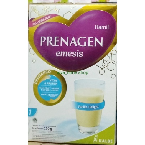 Jual LOVAMIL DAN PRENAGEN LOVA 120 GRAM EMESIS 200 GRAM | Shopee Indonesia