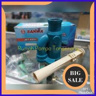 Jual perkakas Mata jet pump ejector pompa air merk SANWA 255 1F3BZ3 ...