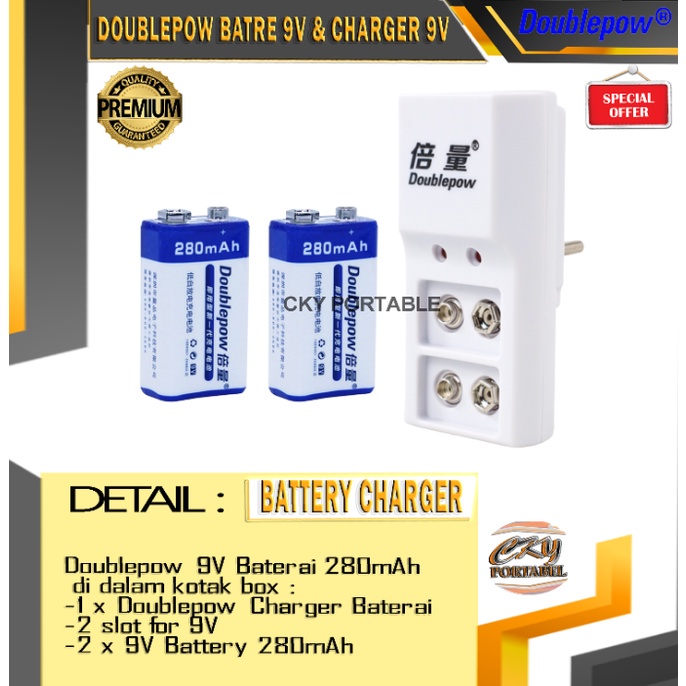 Jual BATTERY DOUBLEPOW 9V 2800mAh & CHARGER 9V | Shopee Indonesia