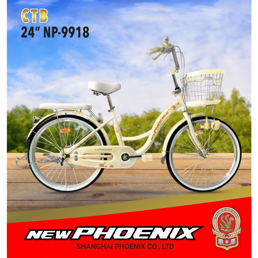 Jual SEPEDA MINI WANITA 24" NEW PHOENIX 9918 | Shopee Indonesia